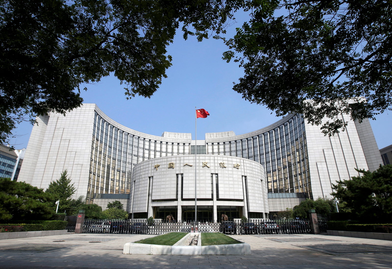 China panda bonds lure borrowers with cheaper yuan